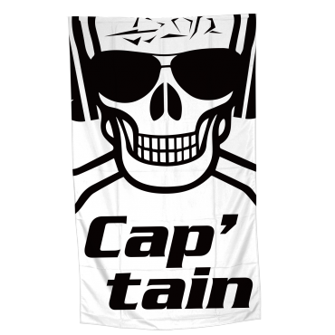 Shop | Complexe Cap'tain