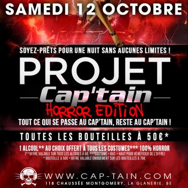 Complexe Cap'tain | Complexe Cap'tain