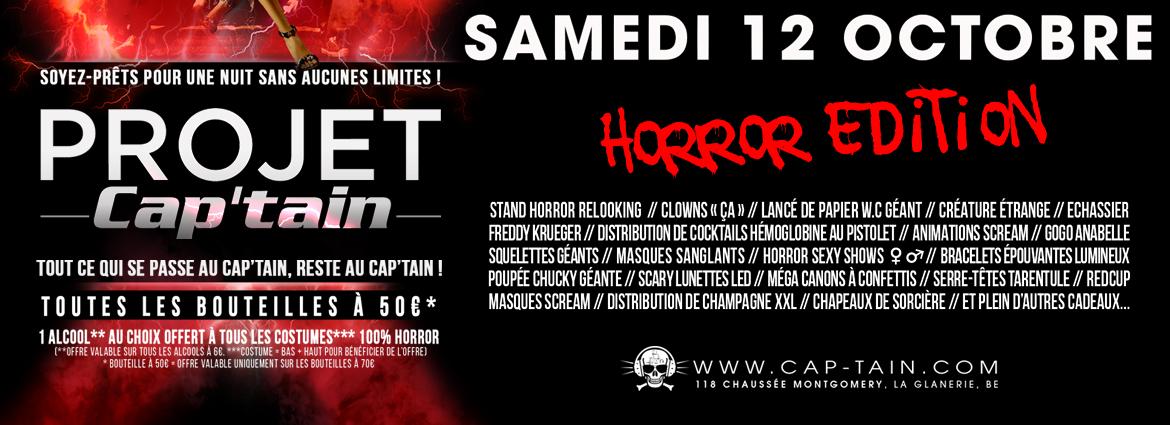 Complexe Cap'tain | Complexe Cap'tain