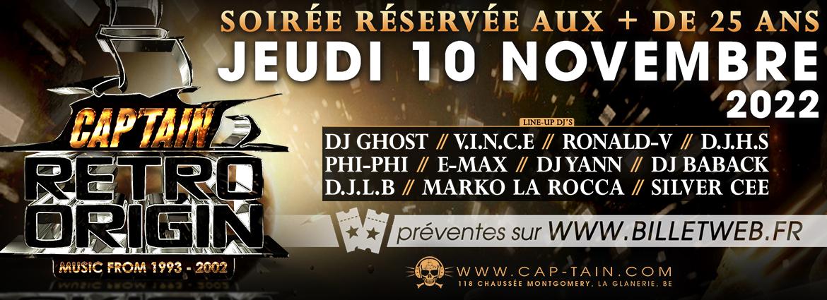 Complexe Cap'tain | Complexe Cap'tain