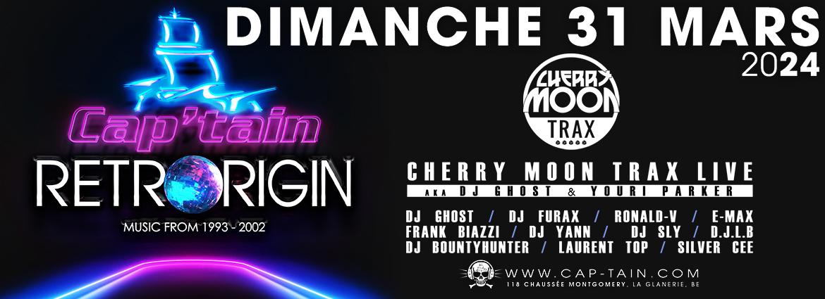 Complexe Cap'tain | Complexe Cap'tain