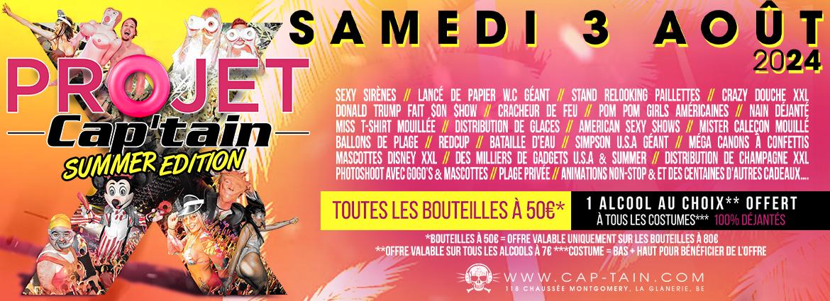 Complexe Cap'tain | Complexe Cap'tain